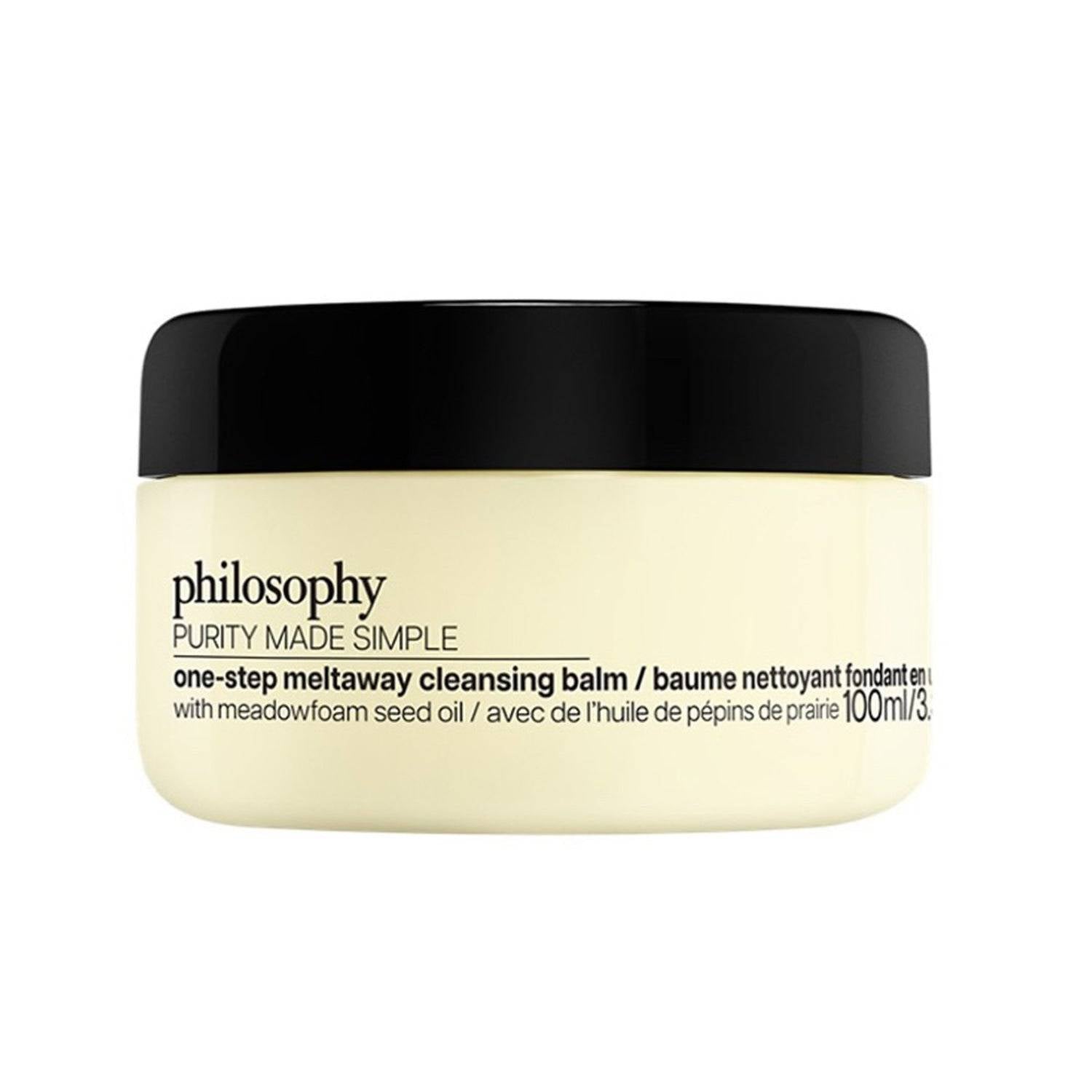 Philosophy Purity Meltaway Cleansing Balm - meltaway cleansing balm ...